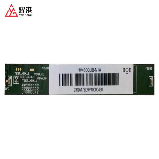HV430QUB-N1A display panel specifications