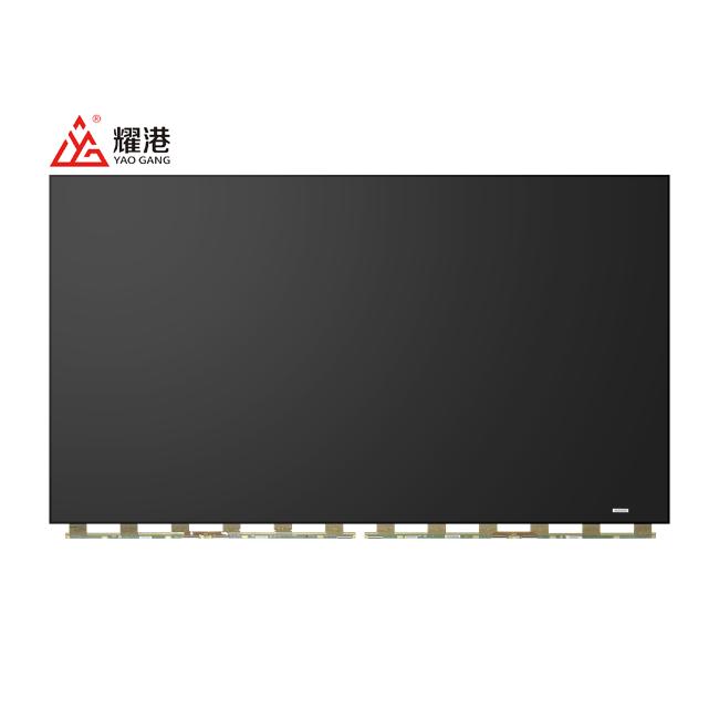AUO T650QVN07.9 LCD panel front view