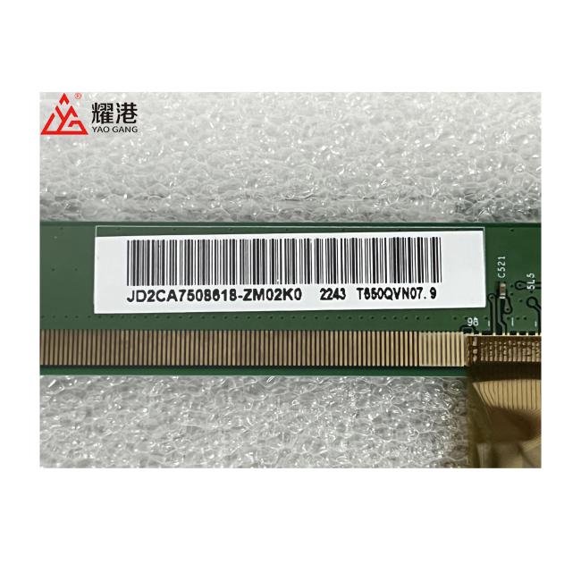 AUO T650QVN07.9 LCD panel detailed view
