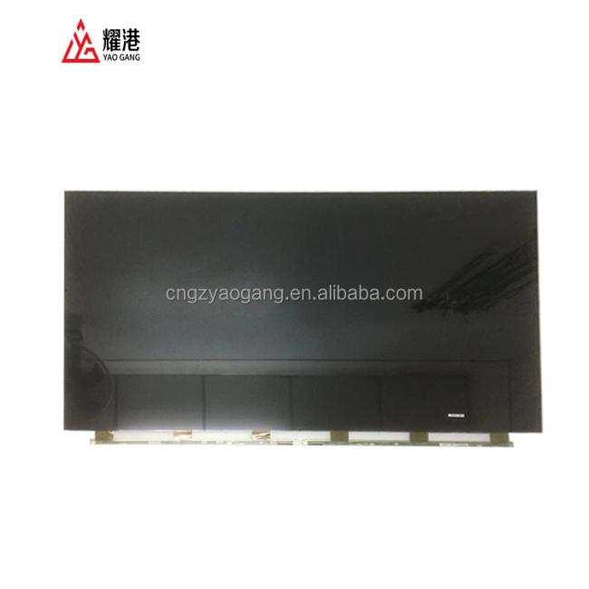 AUO 55-inch LCD TV screen front view