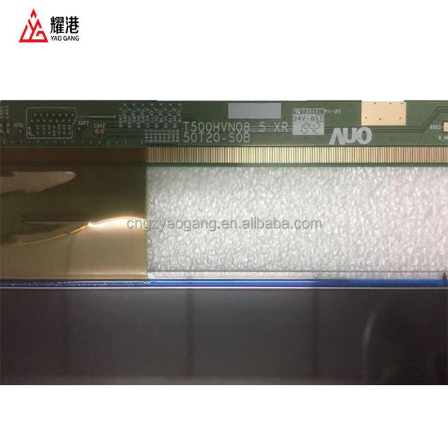 AUO 55-inch LCD TV screen side view
