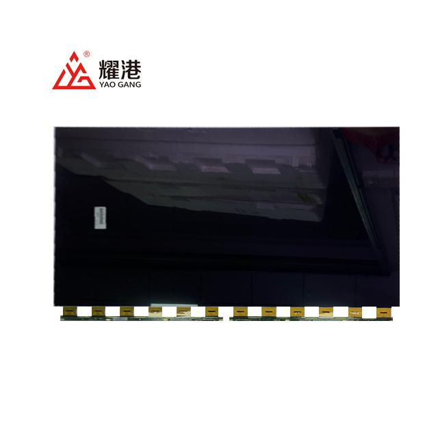 BOE HV430QUB-N4E LCD panel front view