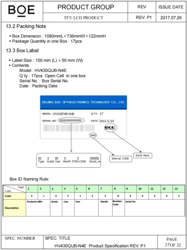 HV430QUB-N4E product marking label