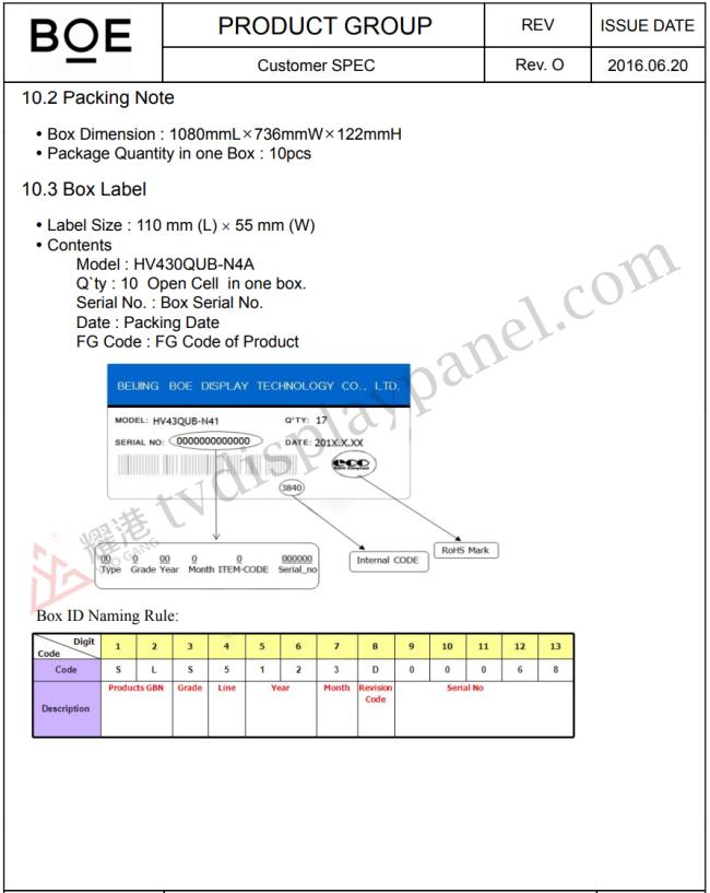 HV430QUB-N1A display panel detailed view