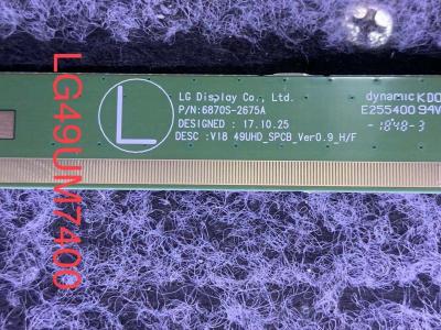 China LC490DGJ-SLA1 Lcd Tv Panel Module Open Cell Replacement 49 Inches for sale