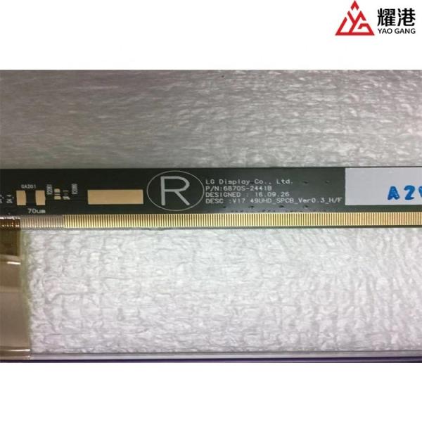 Quality 49" LG LCD Panel LC490DGY-SKA4 3840*2160 4K Easy Installation for sale