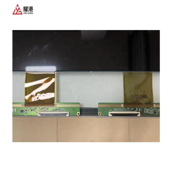 Quality 75 Inch TV Display Panel Intelligent Network TV LCD Screen Fo BOE LG Hisense for sale