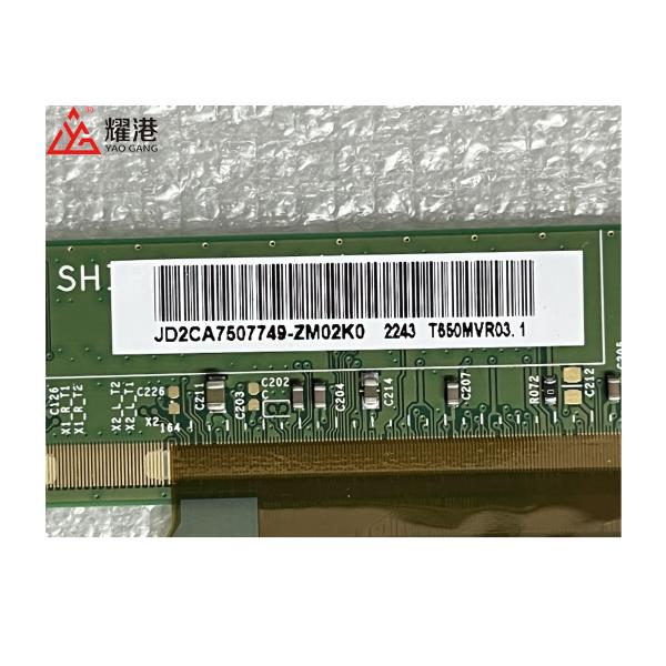 Quality T650QVR03.1 AUO LCD Panel 65" 4k Uhd Ips Led Lcd Screen Display for sale