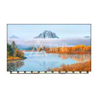 Quality ST846D01-1 Lcd Panel For Tv 85 Inch Big Size Lcd Led Tv Panel 1920*1080 for sale