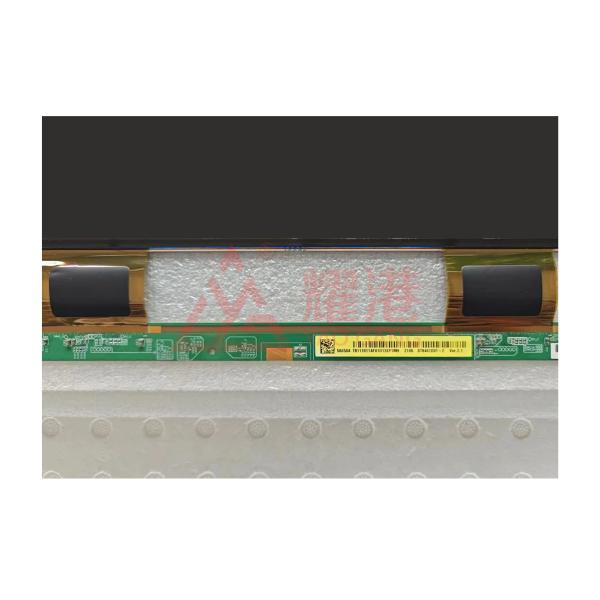 Quality ST846D01-1 Lcd Panel For Tv 85 Inch Big Size Lcd Led Tv Panel 1920*1080 for sale