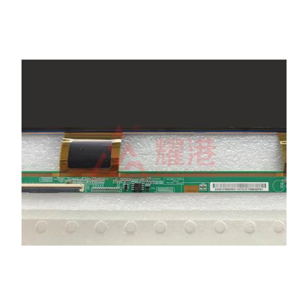 Quality ST846D01-1 Lcd Panel For Tv 85 Inch Big Size Lcd Led Tv Panel 1920*1080 for sale