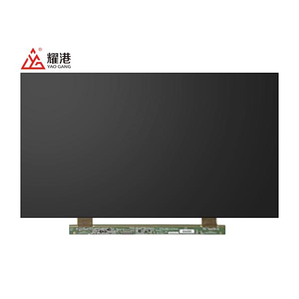 Quality HD 32 Inch Tv Display Panel HV320WHB-F7E TFT Type For Broken TV for sale