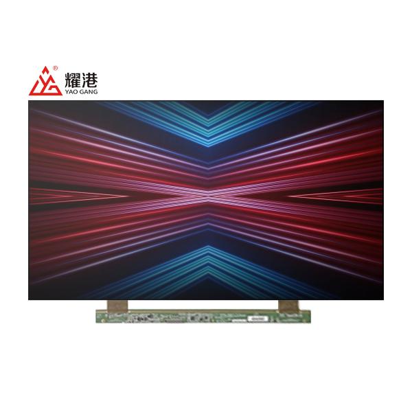 Quality HD 32 Inch Tv Display Panel HV320WHB-F7E TFT Type For Broken TV for sale