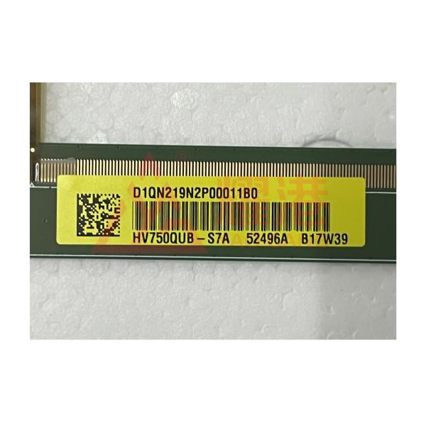 Quality BOE A Grade 75 Inch Lcd Panel HV650QUB-S7A High Precision Professional for sale