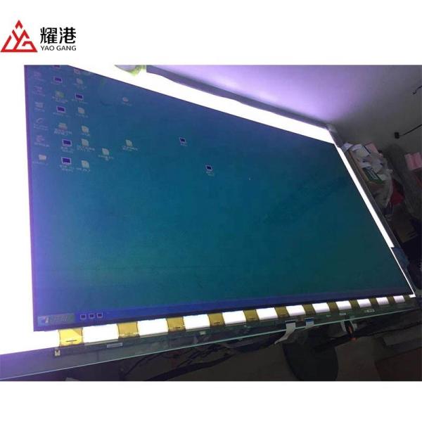 Quality LSC650FN04-4 SAMSUNG LCD Panel 3840*2160 Professional Customized for sale