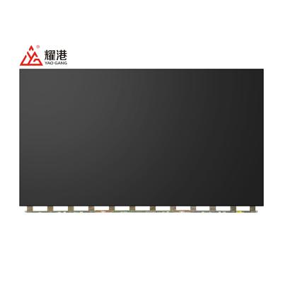 China JR745R3HA4K SHARP LCD Panel 75 Inch Open Cell TV Screen 51 Pins Spare Panel Replacement Parts for sale