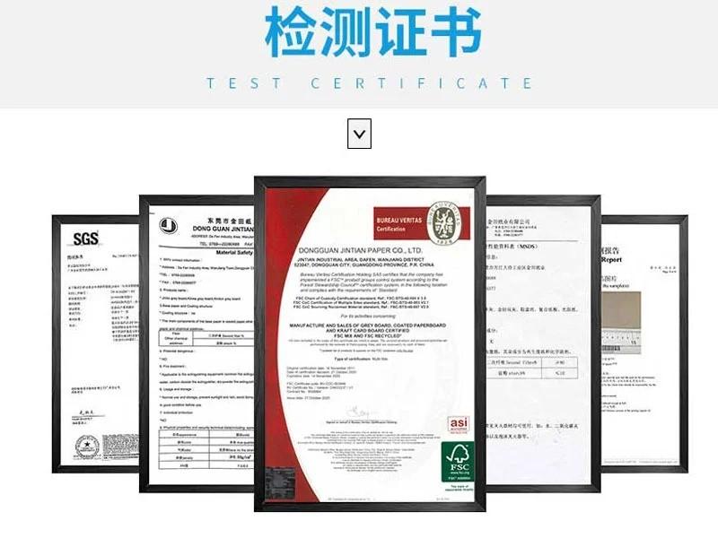 Fornitore cinese verificato - Dongguan Xiaolong Packaging Industry Co., Ltd.