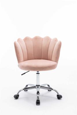 Cina Parte girevole rosa Shell Chair D17.72inch in vendita