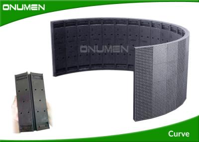 China Curved Cylinder LED Screen Curtain , Waterproof LED Display Full Color 8Kg / Panel for sale