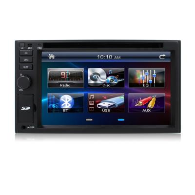 China Double dins car DVD player withSD/USB/Bluetooth no navigator for sale