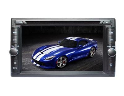 Cina Automobile in lettore DVD del un poco per il video audio e sistema di navigazione dell'automobile in vendita