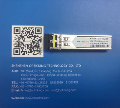 중국 DWDM 1532.68nm 1.25G SFP 모듈 LC 커넥터 40km 80km 120km 판매용