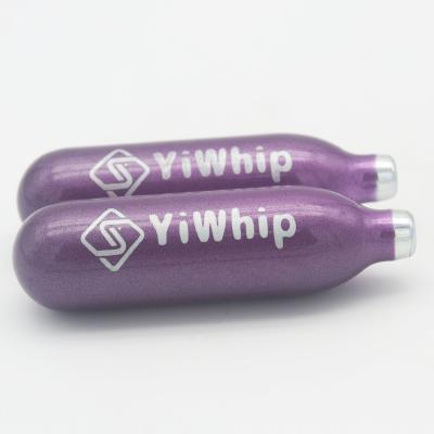 中国 8gクリームWhipperの充電器の一酸化二窒素のガスの小さなかんの食品等級の笑うガスN2o 販売のため