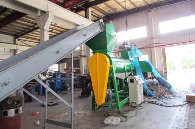 Cina Etichetta del CE che rimuove bottiglia di plastica che ricicla le macchine in vendita