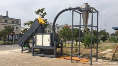 Cina macchina d'asciugamento di plastica orizzontale del fiocco dell'ANIMALE DOMESTICO 2100rpm in vendita