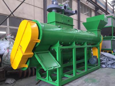 Cina Singola macchina residua del dispositivo di rimozione dell'etichetta della bottiglia della bevanda del barilotto 30kw in vendita
