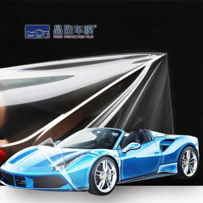 中国 _紫外線証拠車明確PPF包反傷厚さ150μM 販売のため