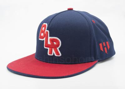 Китай 100% квадрат крышек бейсбольных команд Snapback Twill хлопка плоский, 5 шлемов Snapback панели продается