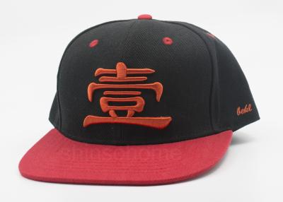 Cina Berretti da baseball regolabili di Snapback del ricamo 3D per gli uomini, 56 - 60cm in vendita