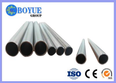 Cina Tubi senza cuciture ASTM B 163/ASTM B 704 dell'acciaio legato del nichel resistenti alla corrosione in vendita