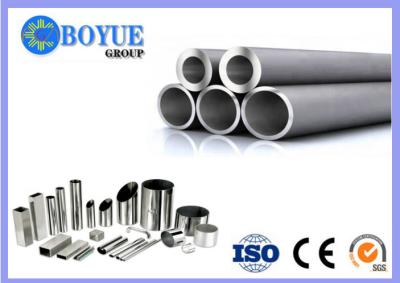 Cina Tubo ASTM B 163/ASTM B 704, 100 tubo senza cuciture della lega di nichel della lega 825 di Incoloy in vendita