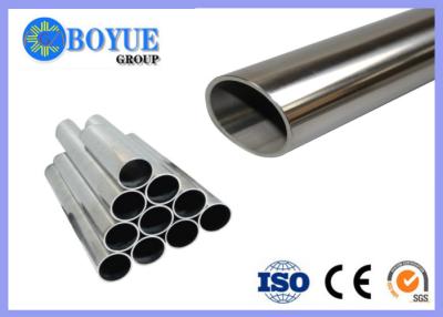 Cina Tubo B-2, B-3, C-4, G, X, tubo senza cuciture della lega C22 di ASTM Hastelloy di Hastelloy C in vendita