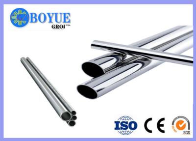 Cina Tubo duplex saldato senza cuciture dell'acciaio inossidabile di TP347 TP347H con ASTM A312 in vendita