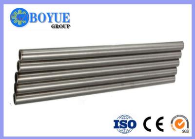 Cina Tubo duplex eccellente resistente alla corrosione S31803 S32750 S32760 dell'acciaio inossidabile in vendita