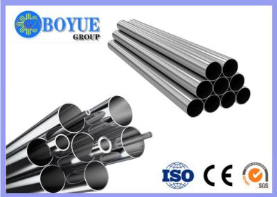 Cina Tubo duplex eccellente senza cuciture S32750/S32760 DN150 ASTM A790 ASME SA790 dell'acciaio inossidabile in vendita