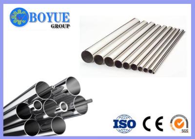 Cina Il buon tubo dell'acciaio inossidabile del duplex di duttilità, ASTM ha laminato a freddo il tubo d'acciaio in vendita