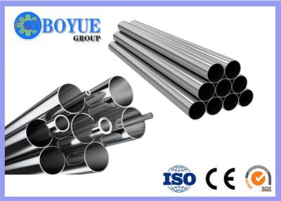 Cina Il tubo duplex eccellente senza cuciture ASTM A790 A789 F51 F53 dell'acciaio inossidabile ha temprato/marinato in vendita