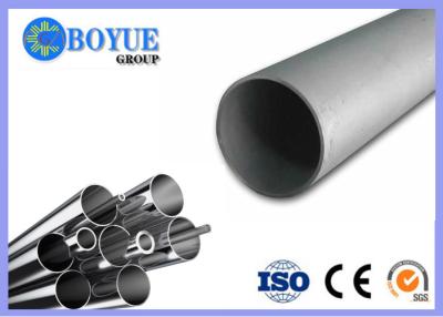 Cina Il PE rotolato/È tubatura duplex eccellente UNS S31803 S32750 S32760 SCH 5 dell'estremità - SCH XXS in vendita