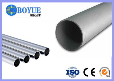 Cina Tubo d'acciaio ASTM DN200 ASTM A790 2205/1,4462 del grande duplex di dimensione per industria alimentare in vendita