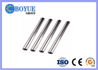 Cina Tubo duplex eccellente di spessore SCH10, tubo di UNS S31803 F51 UNS S32750 in vendita