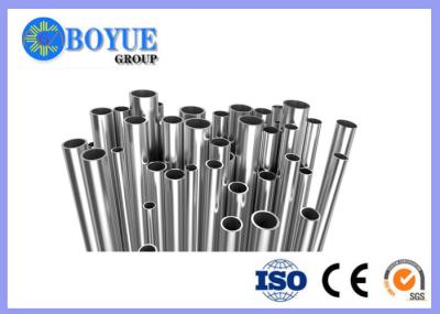 Cina Tubo duplex eccellente su misura DN125 ASTM A789 2205 dell'acciaio inossidabile di lunghezza 2507 1,4462 in vendita