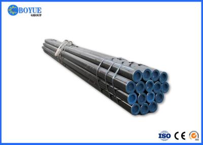 Cina Tubo d'acciaio senza cuciture DIN2391 St35 St45 SCH 5 del carbonio trafilato a freddo - SCH XXS in vendita