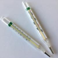 Quality Glass Thermometers CE Approved High Accuracy 41°C 0.1°Cand-0.15°C Waterproof for sale