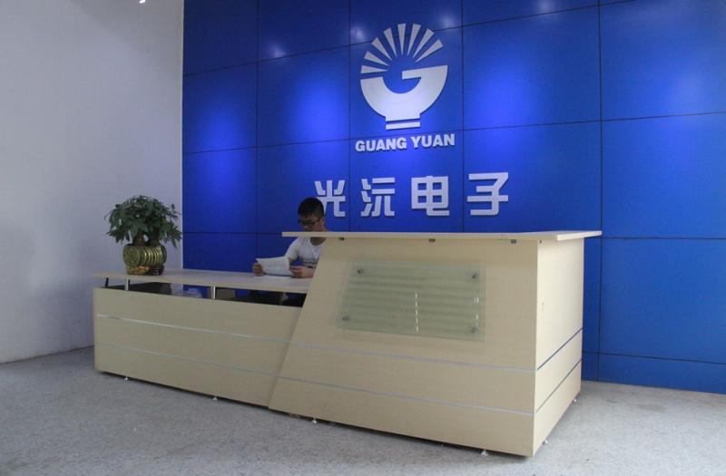 Fornitore cinese verificato - Guangzhou Light Source Electronics Co. Ltd