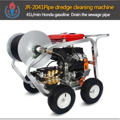 Cina Macchina ad alta pressione di Jet Cleaner 200 Antivari 41L/Min Gasoline Engine Pipeline Dredge dell'acqua in vendita