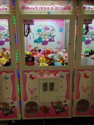 China 2014 new coin operated or bill acceptor arcade toy story crane parts machine game machine for sale